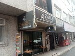 Zalez Cafe ve Restaurant (İstanbul, Bağcılar, Merkez Mah., 713. Sok., 5A), kafe  İstanbul'dan