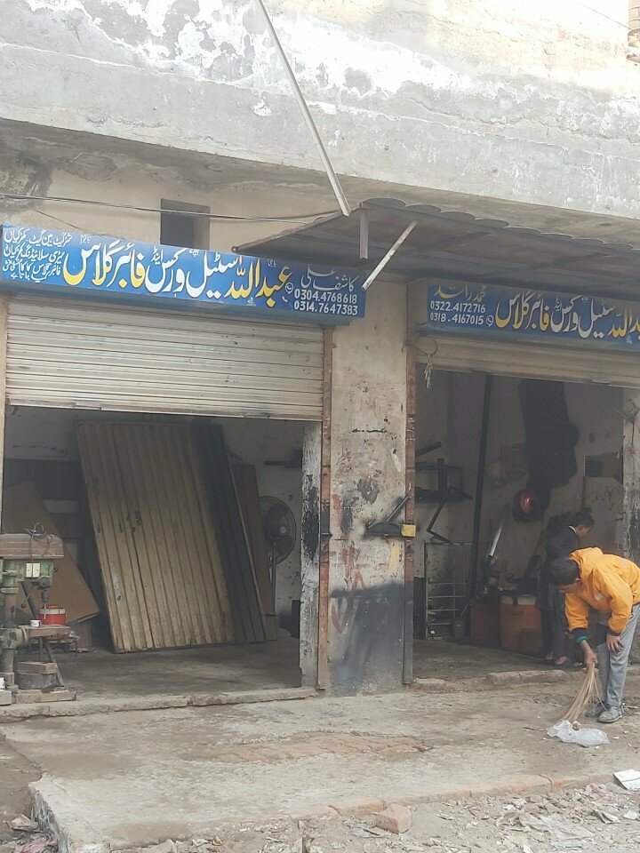 Cam ve cam ürün üreticisi Abdullah glass work shop, Lahor, foto