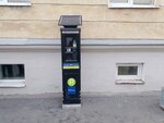 Parking payment № 178045 (Mirgorodskaya Street No:24-28Б), parkomat  Saint‑Petersburg'dan