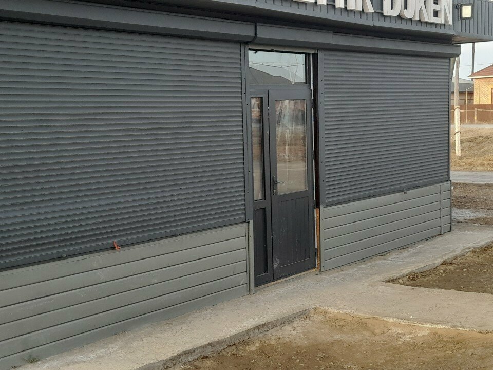 Market Baikonur Social-Entrepreneurial Corporation, Kızılorda, foto