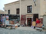 Zili (Asеf Zeynalli Street No:44A), halı mağazaları  Bakü'den