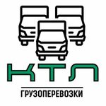 KrasTransLogistic (ulitsa 60 let Oktyabrya No:124М), nakliye firmaları  Krasnoyarsk'tan