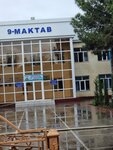 9. Ortaokulu (Kashkadarya Region, Kasan), ortaokul