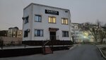 Dariya (No:12/1, 15-shi shaǵyn aýdan), tekstil fabrikaları  Aktav'dan