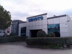 Bemoto (Bursa, Osmangazi, Altınova Mah., Kural Sok., 1-3), otomobil servisi  Bursa'dan