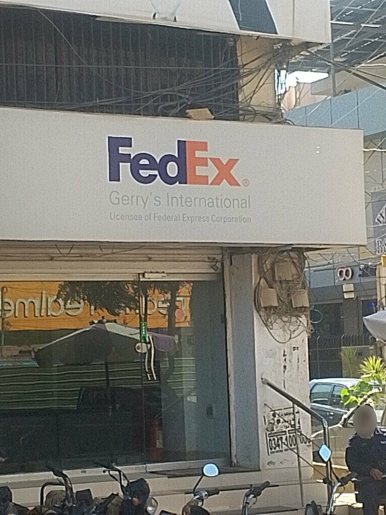 Lojistik firmaları FedEx, Karaçi, foto