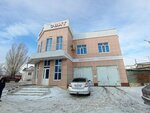 Ayza Stellazh (Aleksandr Pýshkın kóshesi No:39), raf hizmetleri  Astana'dan