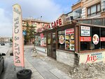 Miray Pasta Cafe (Güneşevler Mah., Malazgirt Cad., No:35A, Altındağ, Ankara), kafe  Ankara'dan