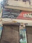 Novatek Solar Inverter Batteries Project Solutions (Shahrah-e-Quaid-e-Azam No:30, Garhi Shahu), enerji kurumları  Lahor'dan
