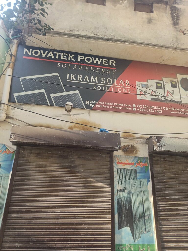 Enerji kurumları Novatek Solar Inverter Batteries Project Solutions, Lahor, foto