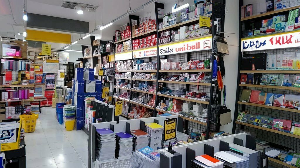 Alışveriş merkezleri Emre Kitabevi, Sivas, foto