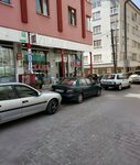 Yıldız Eczanesi (Konya, Beyşehir, Yeni Mah., 41309. Sok., 6A), eczaneler  Beyşehir'den
