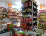 Çınar Market (Ordu, Kumru, Atatürk Cad.), market  Kumru'dan