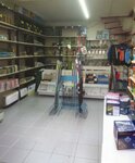Belek Sancak Balık Olta (Antalya, Serik, Belek Mah., Cumhuriyet Cad., 3), balıkçılık ekipman firmaları  Serik'ten