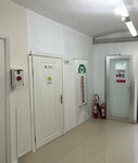 Naturapest Pest Control Services (Bursa, Nilüfer, Çalı Mah., 133. Sok., 27B), haşere ilaçlama firmaları  Bursa'dan