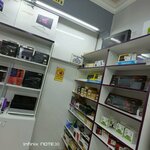 Acar Bilgisayar Diyarbakır (Diyarbakır, Kayapınar, Peyas Mah., 473. Sok., 15A), bilgisayar teknik servisleri  Diyarbakır'dan