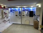 Uşak Çardak Mühendislik Doğalgaz otogaz (Uşak, Uşak Merkez , Kemalöz Mah., 1. Pırlanta Sok., 6), uzman hizmetleri  Uşak'tan