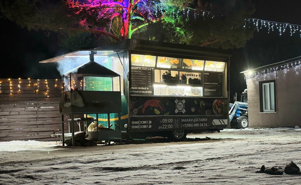 Kafe Ski Cafe, Hvalynsk, foto