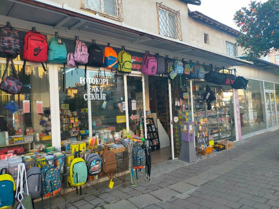 Kırtasiyeler Bilim Konağı Kitabevi, Antalya, foto