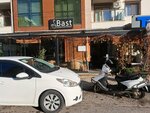 Bast Çikolata & Kahve Dükkanı (İzmir, Çiğli, Balatçık Mah., 8788/2 Sok., 1AA), pasta, şekerleme ve tatlı  İzmir'den