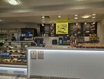 Coffeeport (Berezhkovskaya Embankment No:38с2), kahve dükkanları  Moskova'dan