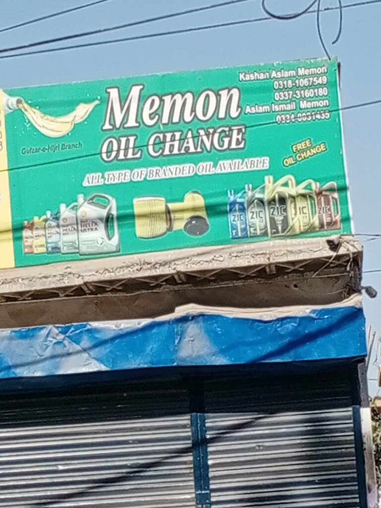 Akümülatör ve şarj cihazları Memon, Karaçi, foto