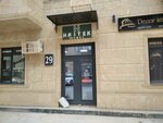 Decor interior (Abaı kóshesi No:26/2), yapı mağazası  Atırav'dan