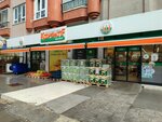 Tarım Kredi Kooperatif Market (Kabil Cad., No:47A, Çankaya, Ankara), süpermarket  Ankara'dan