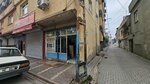 Gürses Organizasyon (Adana, Yüreğir, Ecz. Hasim Dalgıç Cad., 232B), etkinlik organizasyonu  Adana'dan