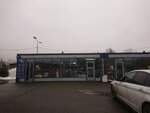 Скупка (Mebelnaya Street No:2Ж), elektrik ve elektrikli ürün mağazası  Saint‑Petersburg'dan