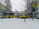 Атлет (Vzlyotny proyezd No:9), spor kulüpleri  Surgut'tan