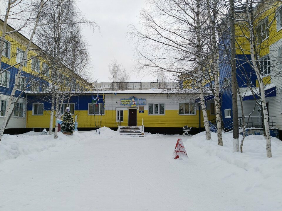 Spor kulüpleri Атлет, Surgut, foto