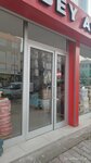 ŞAhİNbey AsansÖR Market (Antalya, Kepez, Osman Yüksel Serdengeçti Cad., 32A), makina mühendisliği firmaları  Antalya'dan