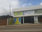 Sanal Piscinas (Luanda Province, Municipality of Talatona, Cabolombo), yapı hipermarketi  Loanda'dan