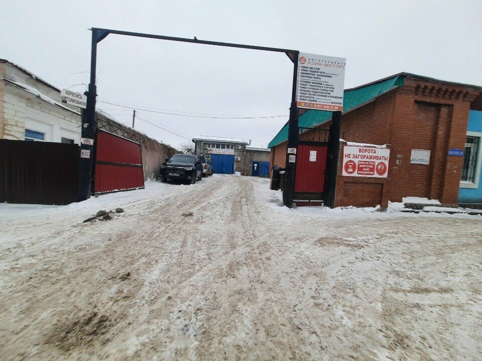Market Продуктовая лавка, Sterlitamak, foto