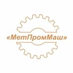 Metprommash (ulitsa Montazhnikov No:20), sanayi ekipmanları firmaları  Yekaterinburg'dan