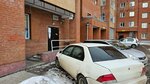 Кабинет маникюра (ulitsa Mikutskogo No:12), manikür-pedikür  Krasnoyarsk'tan