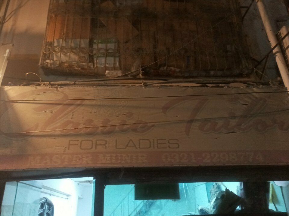 Terziler Classic tailor, Karaçi, foto