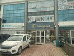 Wolfguard (Alaaddinbey Mah., 626. Sok., No:22C, Nilüfer, Bursa), i̇ş güvenliği  Bursa'dan
