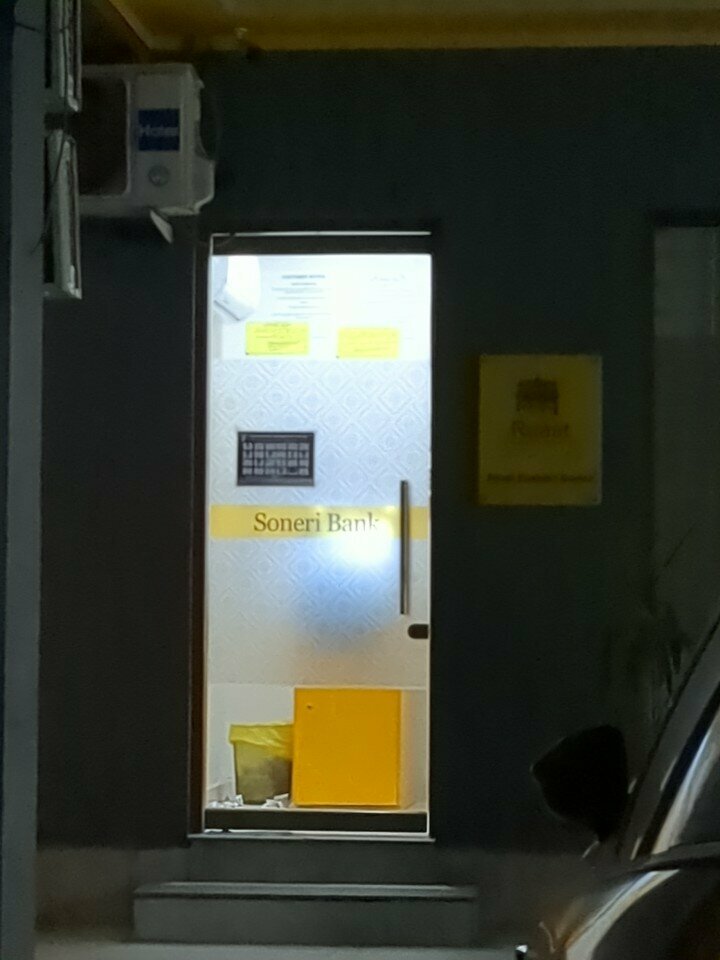 ATM'ler Soneri Bank ATM, Lahor, foto