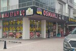 Osmanlı Et Piliç (Konya, Karatay, Karakayış Cad., 27), kasap, şarküteri  Konya'dan
