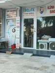 Elite Teknik Servis (Menderes Mah., 157 Sok., No:17B, Buca, İzmir), elektrikli cihazların tamiri  İzmir'den