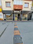Ayaz Kundura (Köyiçi Mah., Köyiçi Cad., No:20A, Çiğli, İzmir), ayakkabı mağazaları  İzmir'den