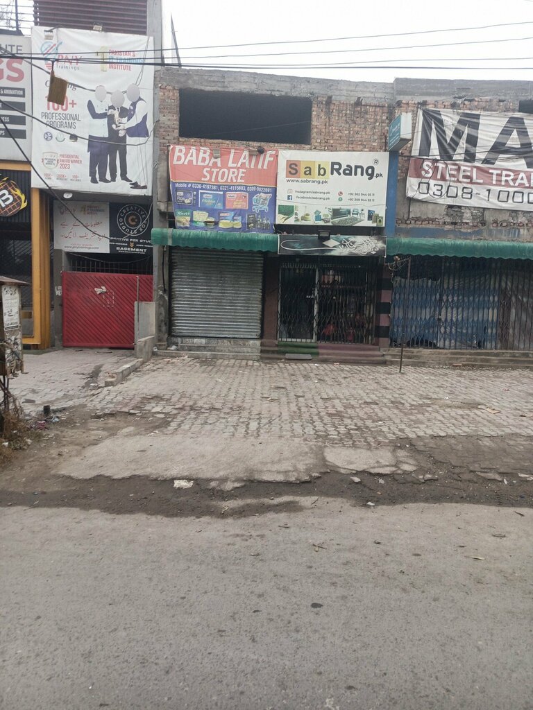 Büyük mağazalar Baba latif store, Lahor, foto
