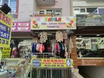Damla Çocuk Giyim (İzmir, Karabağlar, İnönü Cad., 843B), çocuk giyim mağazaları  İzmir'den