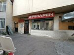Pimapen (İstanbul, Şişli, 19 Mayıs Mah., Ayhan Işık Sok., 11A), pencere üretim, satış ve montaj firmaları  İstanbul'dan