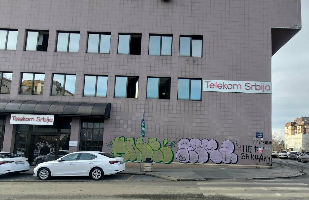 GSM operatörleri Mts Biznis Korner, Belgrad, foto