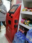 Kaspi Bank, payment terminal (Sergey Vavilov Street No:32А), ödeme terminali  Aktöbe'den