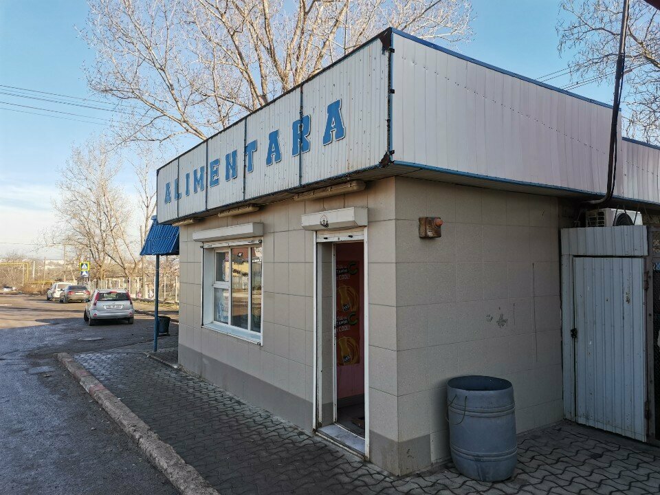 Market Alimentara, Beltsi, foto