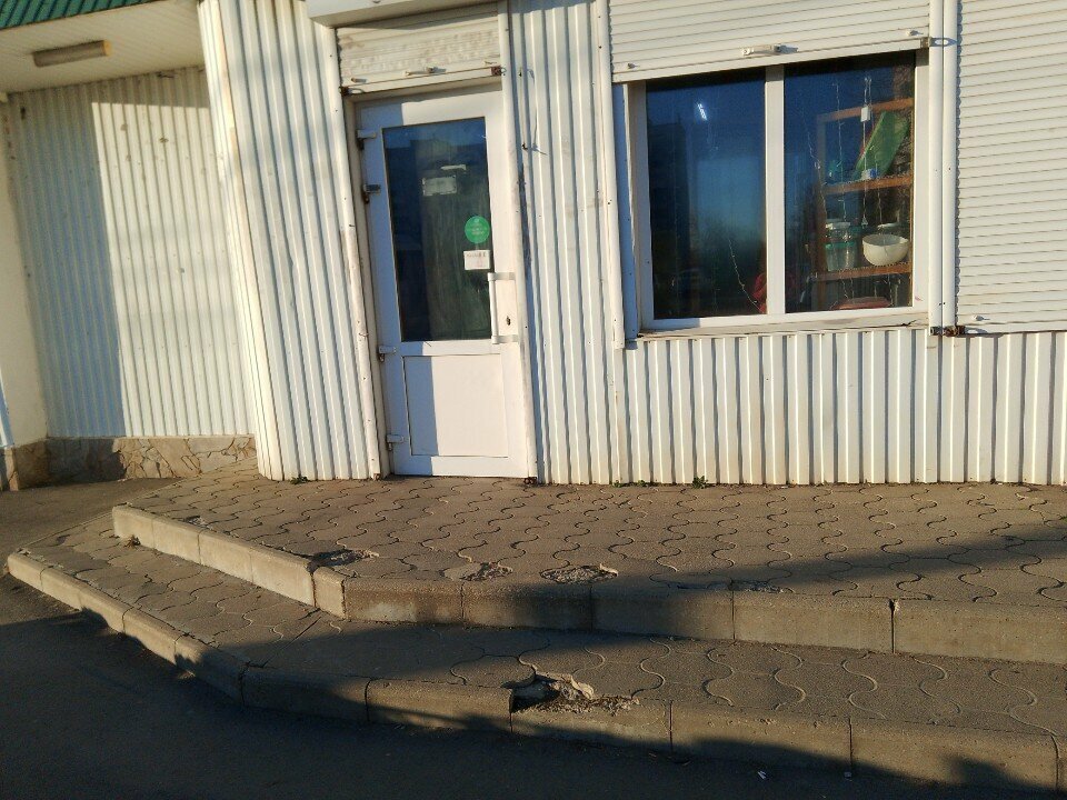 Ev temizlik ürünleri Бытовая Химия, Maykop, foto